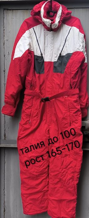 Комбинезоны Теплые Лыжные: 1 500 грн. - Лижні комбінезони Кам'янське на Olx