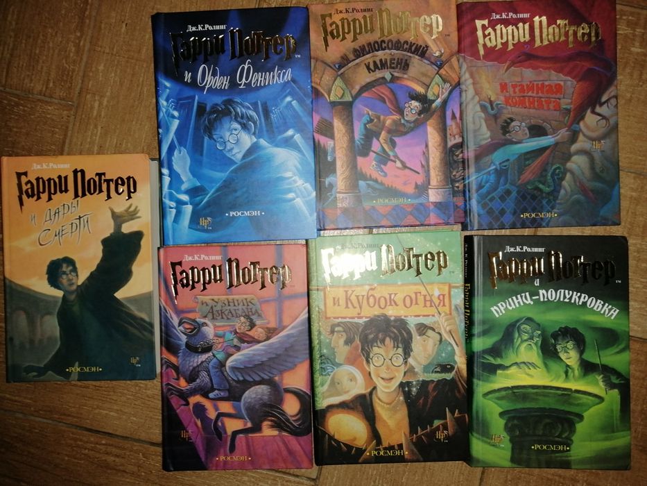 7 книг книги гарри поттер на русском Harry Potter потный гарри: 699 грн ...