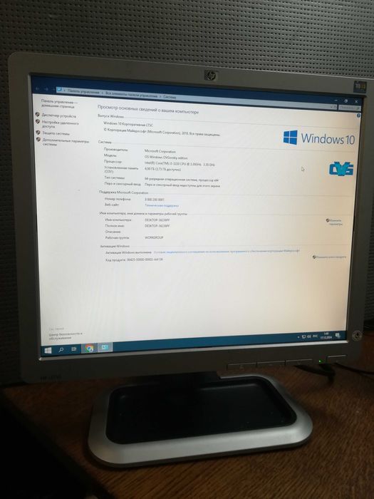 Монитор HP L1710 компактный 17 ": 550 грн. - Монітори Одеса на Olx