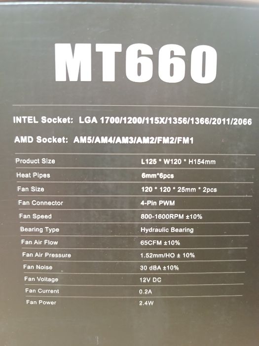 Кулер процесора Snowman MT 660 6 трубок: 1 690 грн. - Комплектуючі та аксесуари Київ на Olx