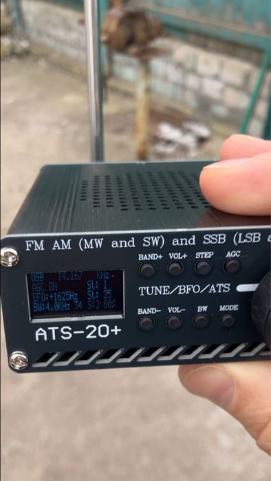 КВ SSB AM FM CВ ДВ УКВ Приемник ATS20+ новий в упаковке: 1 100 грн. - Радіоприймачі Київ на Olx