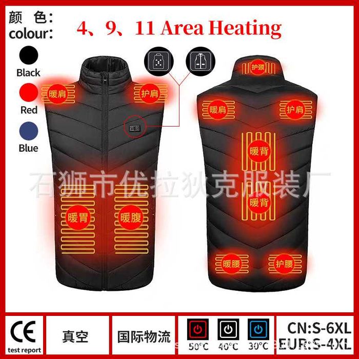 Жилет самонагревающийся от PowerBank USB кабель 21 режим Новый!: 1 699 ...