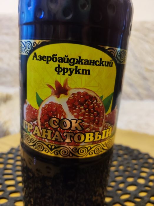 Sok z Granata zawartość 1 l Mikołajki • OLX.pl