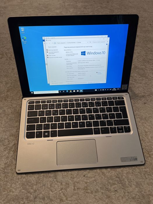 Hp elite x2 1012 g1 core m7 6y75 4g sim lte: 8 500 грн. - Ноутбуки ...