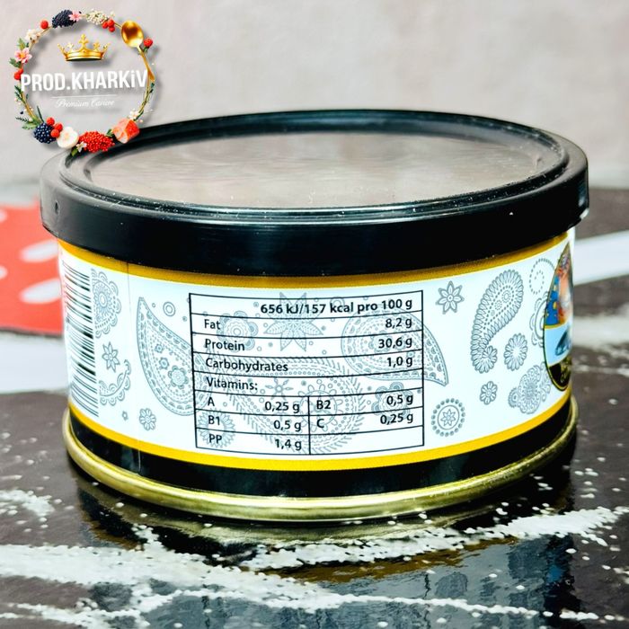 Ікра червона горбуші "KASPIA CAVIAR" 140 грам: 95 грн. - Продукти ...