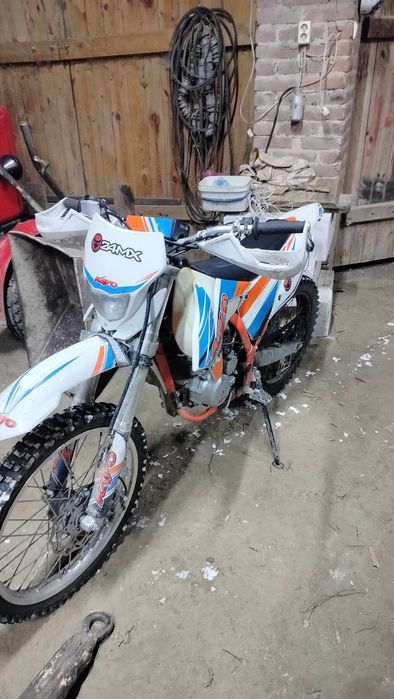 Cross Kayo K2 250 Stara Wieś • OLX.pl