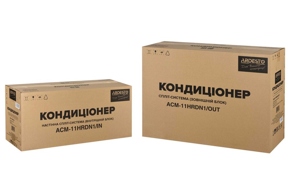 Кондиционеры Склад Старые цены: 9 800 грн. - Кліматичне обладнання ...