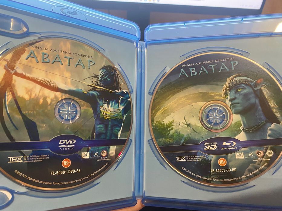 Avatar 3D-2D blu - ray disc/ Аватар 3D-2D: 2 000 грн. - CD / DVD / Платівки Одеса на Olx