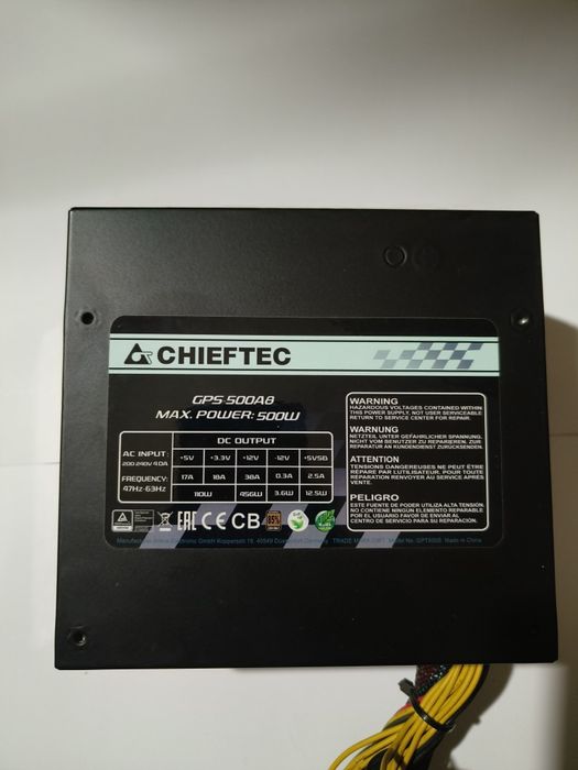 Блок питания CHIEFTEC Smart GPS-500A8 500W: 1 000 грн. - Комплектуючі та аксесуари Кривий Ріг на Olx