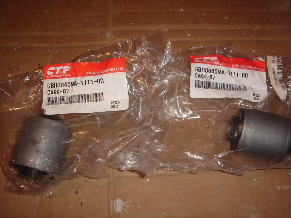 Продам подшипники опорные SNR 25901 для KIA Ceed\Elantra HD\I30: 230 ...