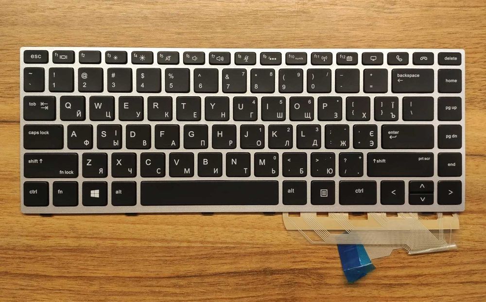 Клавиатура с подсветкой HP EliteBook 840 G5, 745 G5 (K389): 770 грн ...