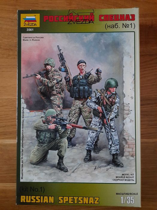 Model do sklejania Zvezda Russian Spetsnaz skala 1/35 Bochnia • OLX.pl