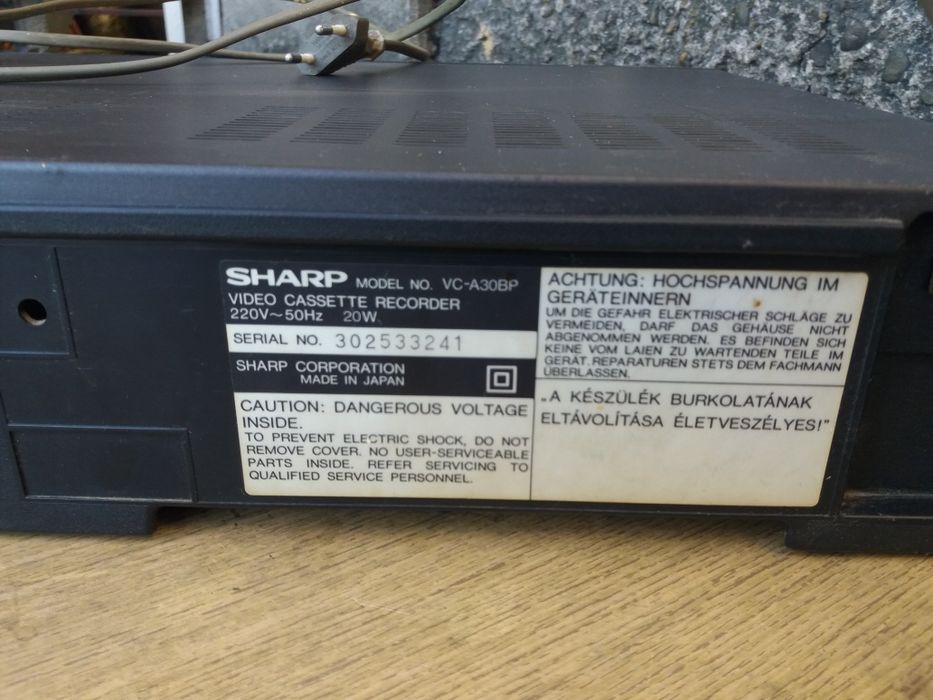 Odtwarzacz VHS Sharp Jaworzno • OLX.pl