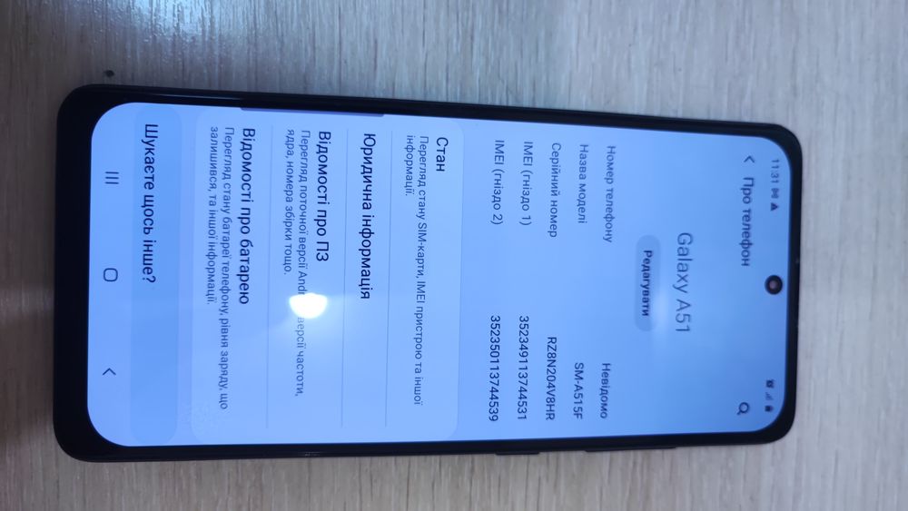 Продам телефон Samsung Galaxy A51 6/128gb: 3 990 грн. - Смартфони / мобільні телефони Київ на Olx