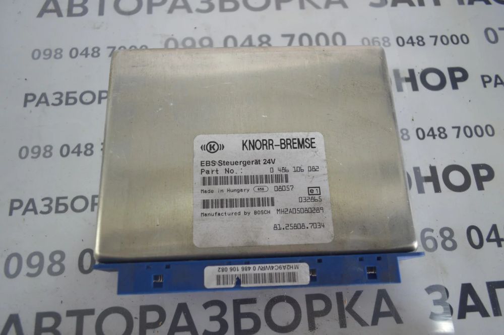 Блок керування EBS, FCU, пневмопідвіска, VECU, ECS Renault Magnum DXI ...