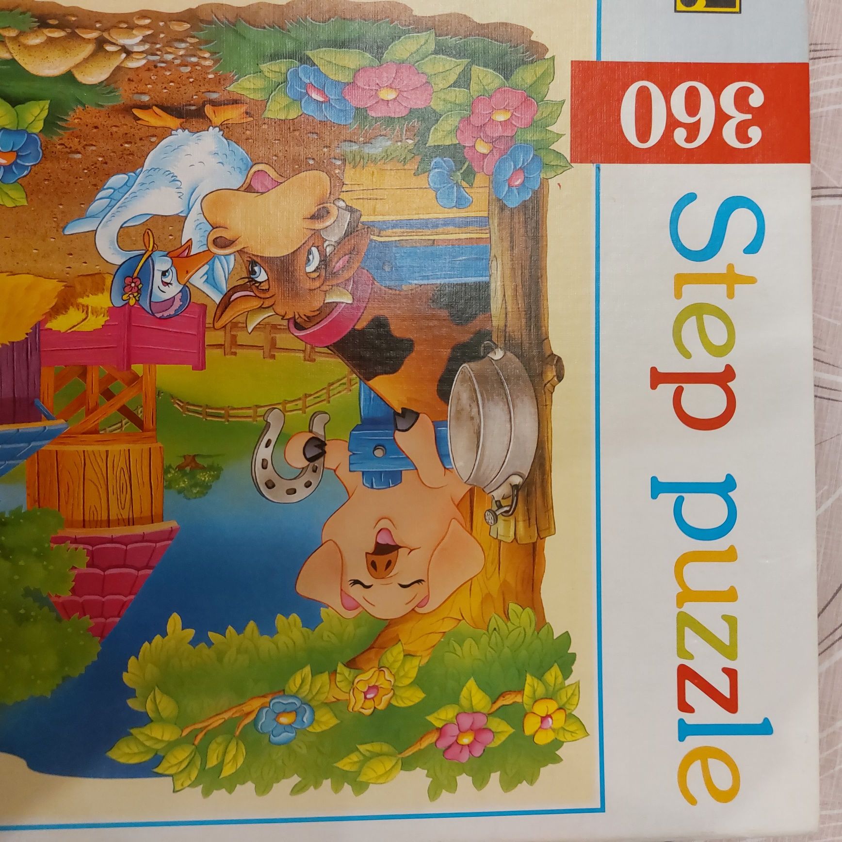 Пазл Гадкий утенок Step Puzzle 360 деталей: 80 грн. - Пазли Одеса на Olx