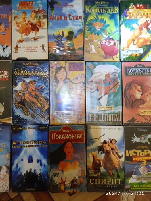 Коллекция Disney 16 мультфильмов на лицензионных кассетах: 40 грн. - CD ...