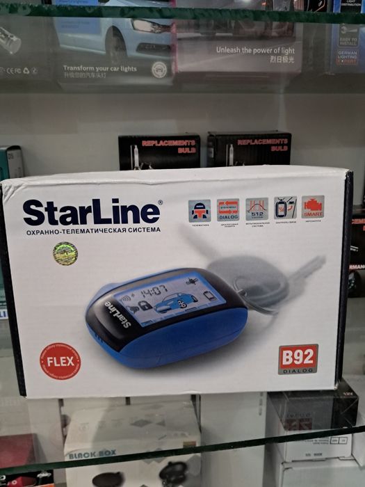 Автосигналізація Starline B92 dialog: 3 200 грн. - Автосигналізації ...