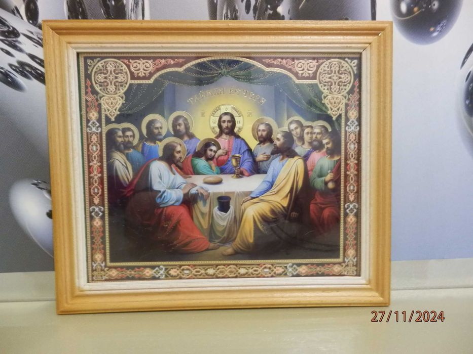 Ікона Тайна вечеря 350 грн Предметы искусства Черновцы на Olx