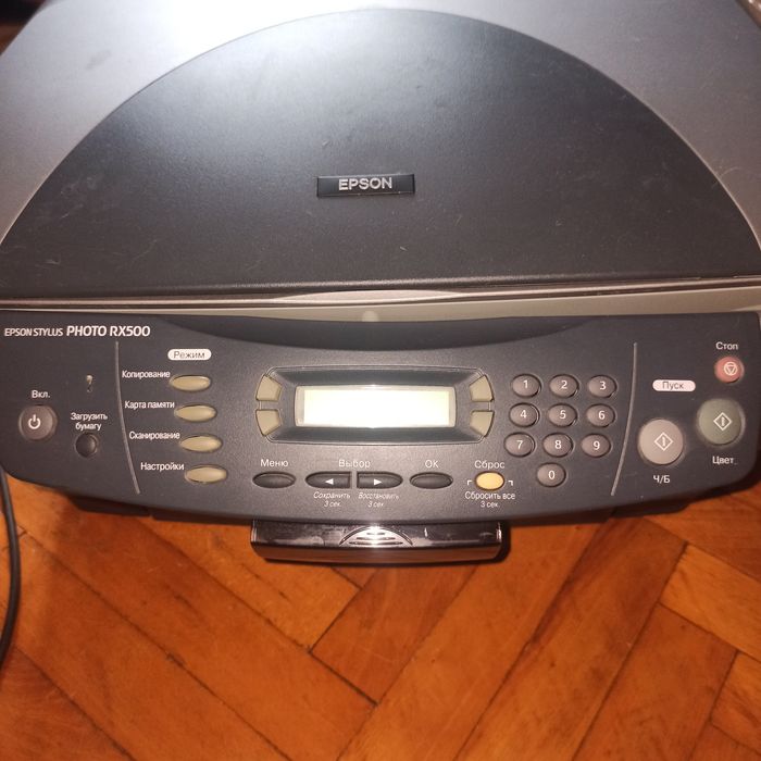 Принтер, сканер, ксерокс Epson stylus photo rx500. Ксерокс: 327 грн ...
