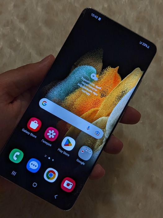 S21 ultra 128gb Битий Galaxy SM-G998U Samsung: 6 160 грн. - Мобільні ...