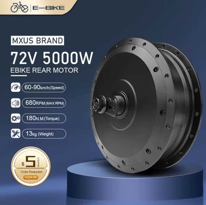 Мотор 5000W MXUS TURBO-5K – максимальная мощность для e-bike: 19 900 ...