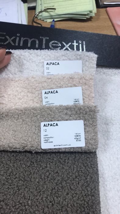 Пуф круглый Барашек: 1 000 грн. - Меблі для передпокою Київ на Olx