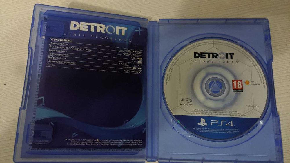 PS 4 Slim 1TB з іграми: 4 200 грн. - Приставки Київ на Olx