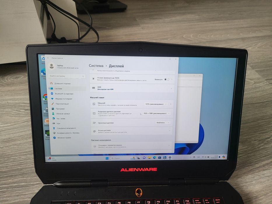 Ігровий Alienware 15 R1_Core i7_nVidia GTX 970M_256gb ssd_15.6" IPS: 10 ...