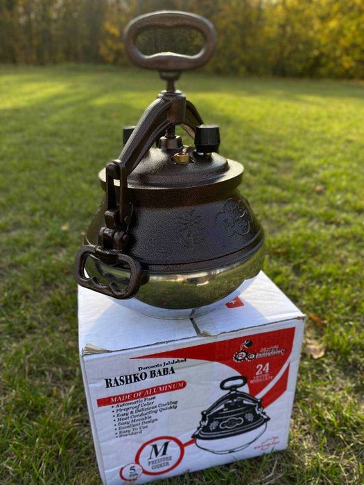 Оригинал Афганский казан/Афганський казанскороварка Rashko Baba (M SB): 2 499 грн. - Посуд ...