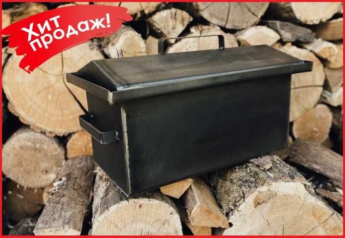 Коптилка двухярусная горячего копчения с гидрозатвором, крышка домик ...
