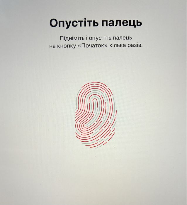 Ipad 9th. 2022 року. 64 gB: 5 950 грн. - Apple Київ на Olx