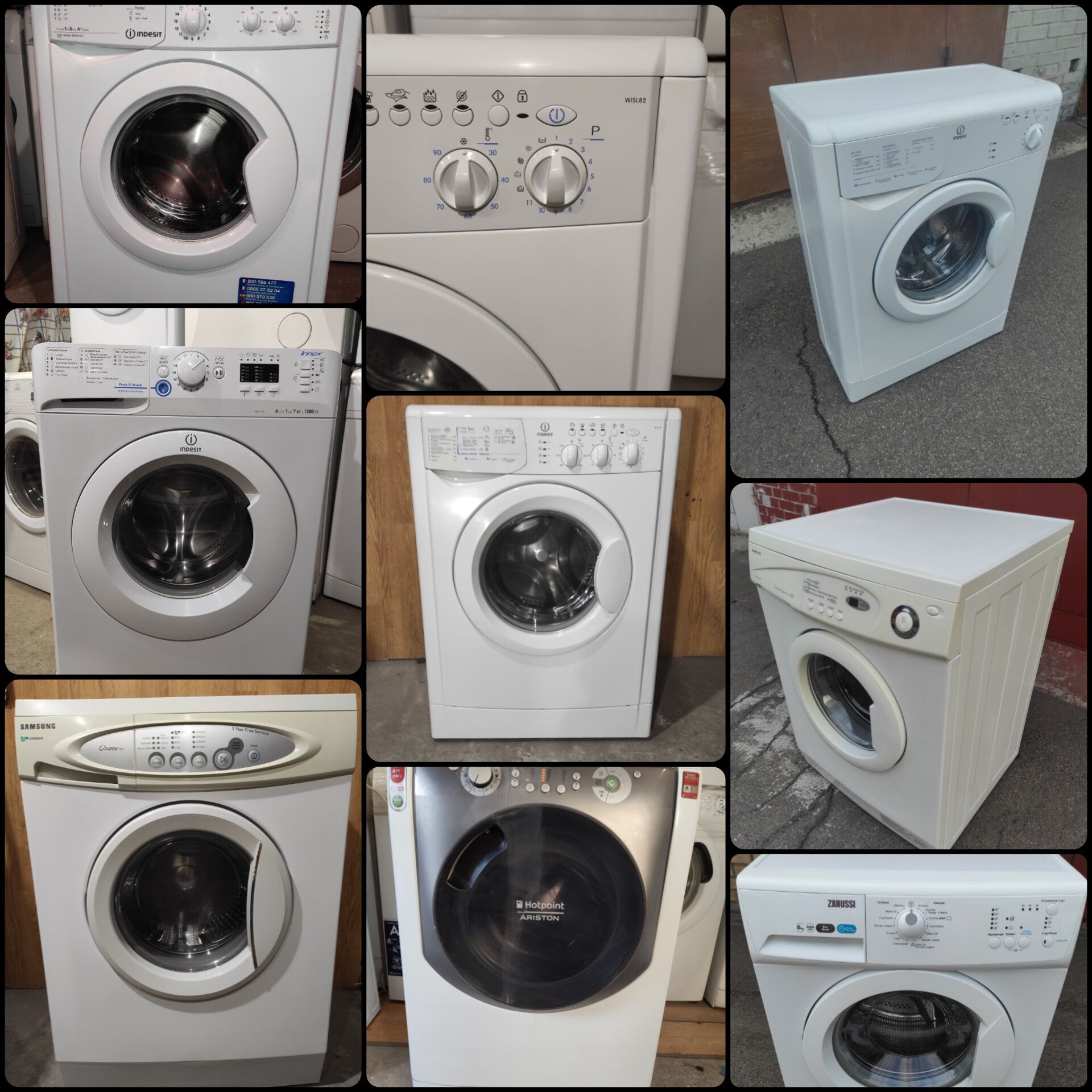 Пральна машина Indesit: 4 000 грн. - Пральні машини Київ на Olx