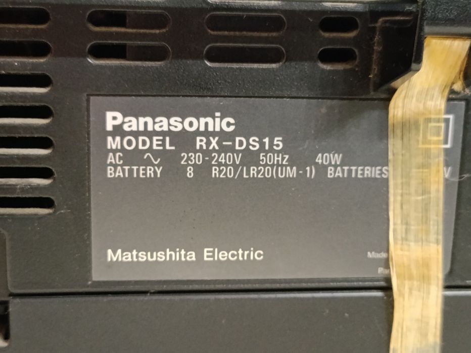 Магнітола Panasonic RX-DS15 з касетною декою та CD-програвачем: 800 грн. - Магнітоли Кривий Ріг ...