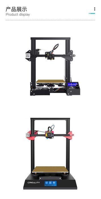Накладка магнітна PEI Creality 5 PLUS, рабочий для ender 377*370*2: 3 ...