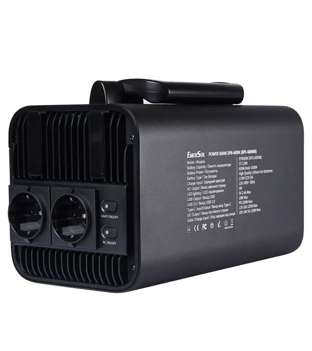 Портативная зарядная станция EnerSol EPB-600N 577.2 Вт/ч 156000 мАч: 16 ...