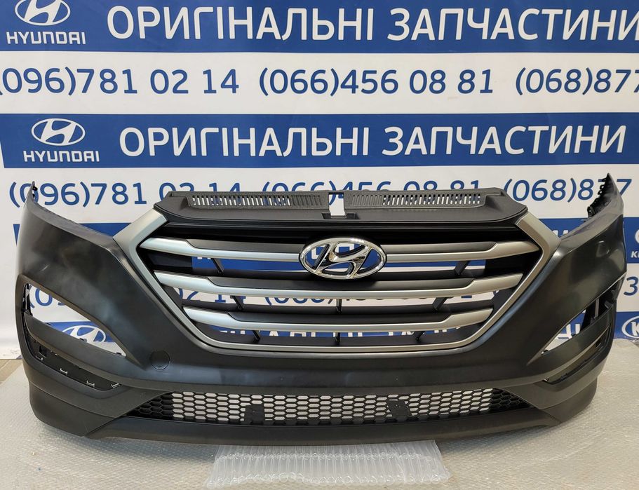 Разборка розборка бампер Hyundai Tucson 2015 2016 2017 2018 Туксон: 850 ...