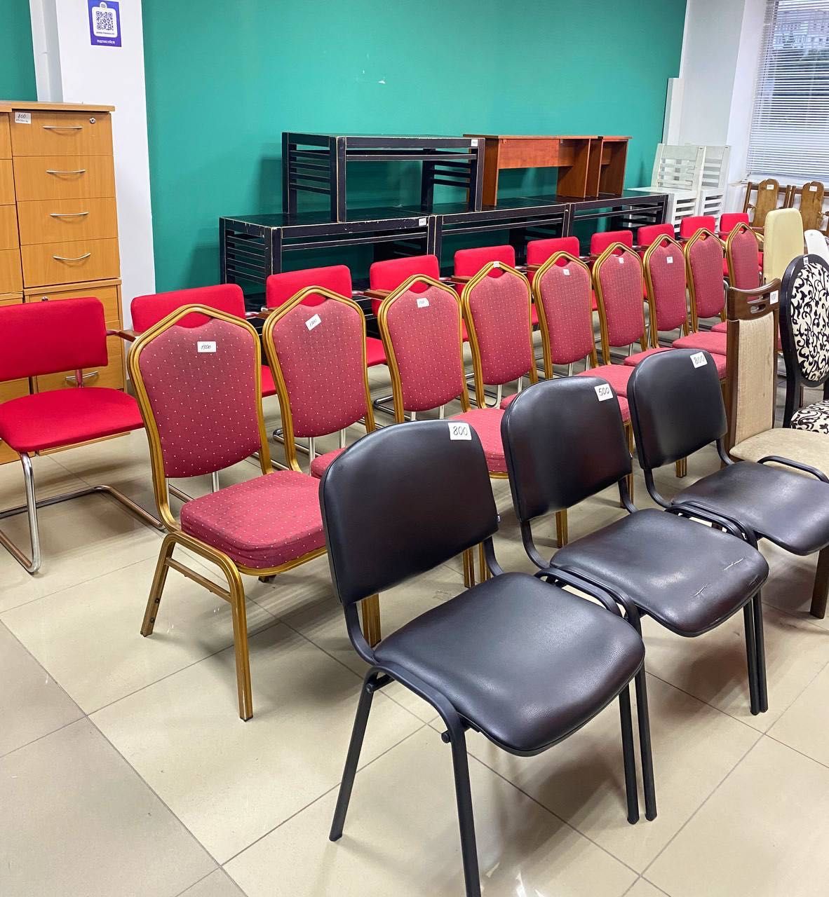 РАСПРОДАЖА кресло стулья офисные стілець стуло: 300 грн. - Офісні меблі ...