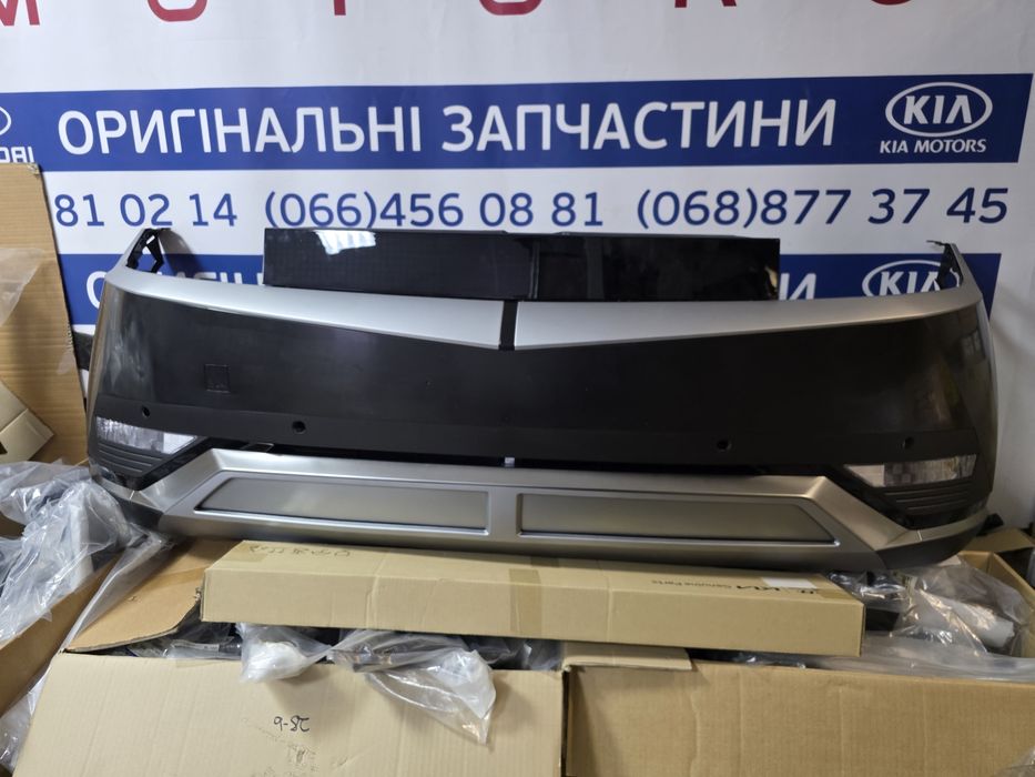 Бампер Hyundai Ioniq 5 Іонік Ионик Іоник Ионік разборка розборка шрот ...