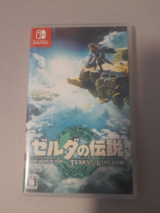 The legend of Zelda: Tears of the kingdom wersja japońska Laska • OLX.pl