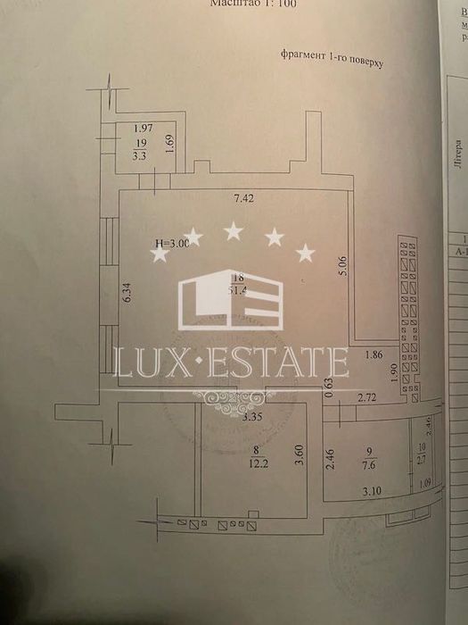 Продажа помещения 77 м2, м. Спортивная ул. Молочная 30, Харьков: 35 000 ...