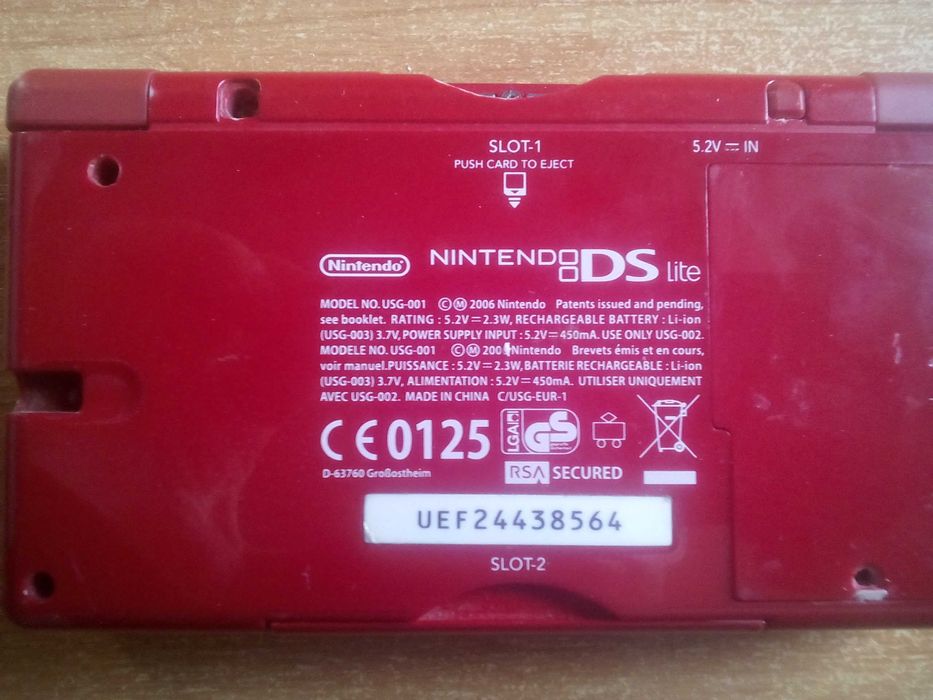 Консоль Nintendo DS Lite Metallic Rose Б/У: 632 грн. - Приставки Херсон ...