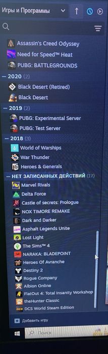 Игры в STEAM 80шт: 499 грн. - Ігри для PC Київ на Olx