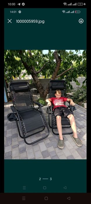 Шезлонг,крісло,кресло,розкладушка лежак Zero Gravity XXL 120кг АКЦІЯ: 1 499 грн. - Сад / огород ...