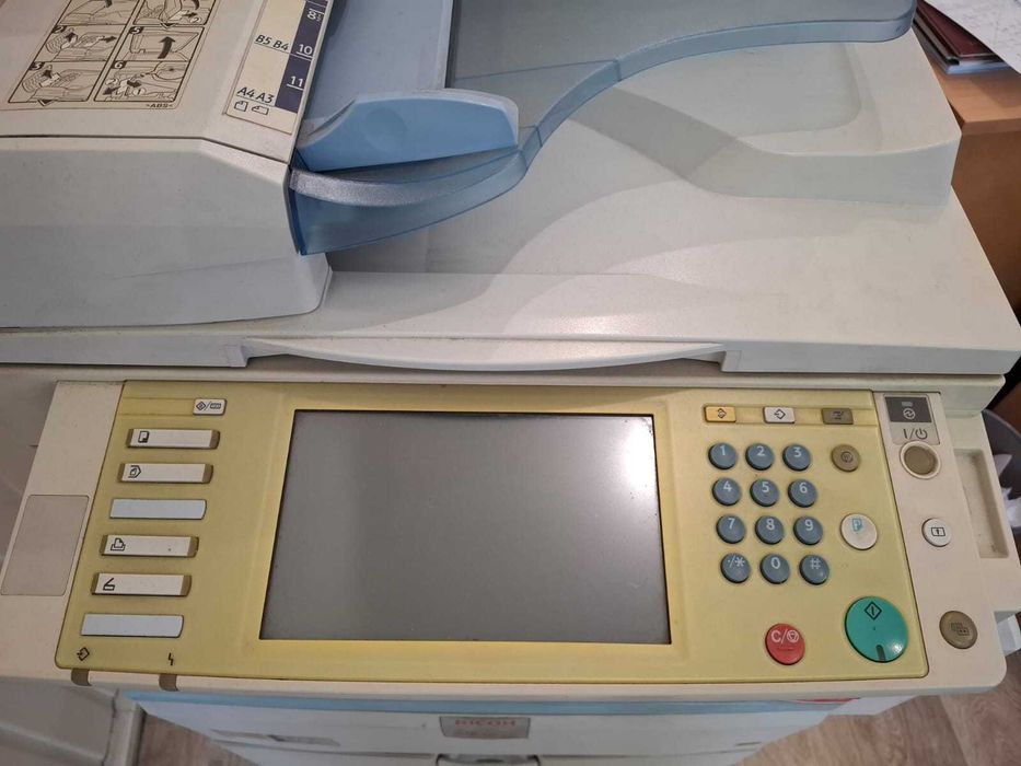 Na sprzedaż drukarka wielofunkcyjna ricoh aficio mp 2550b używana ...