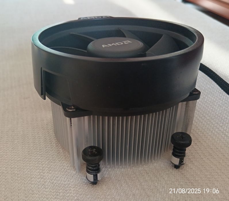 Cooler AMD Wraith Spire – Original Penha De França • OLX.pt