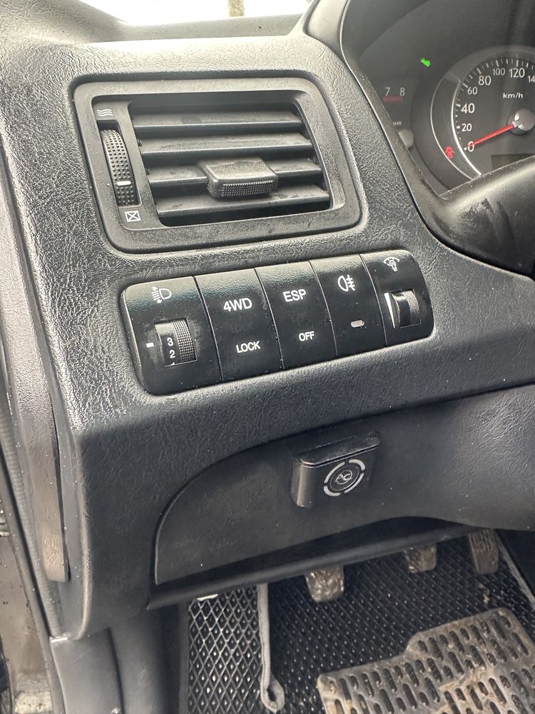 Хундай туксон 2007 после дтп: 3 900 $ - Hyundai Біляївка на Olx