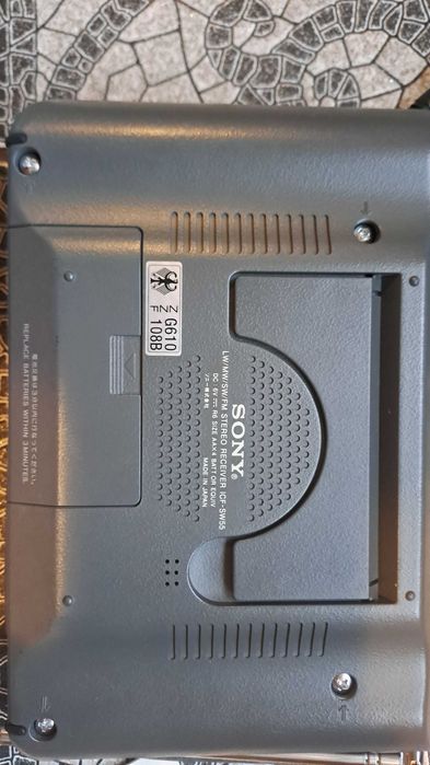 Sony ICF-SW55 радіоприймач AM, FM, SSB: 9 500 грн. - Радіоприймачі ...
