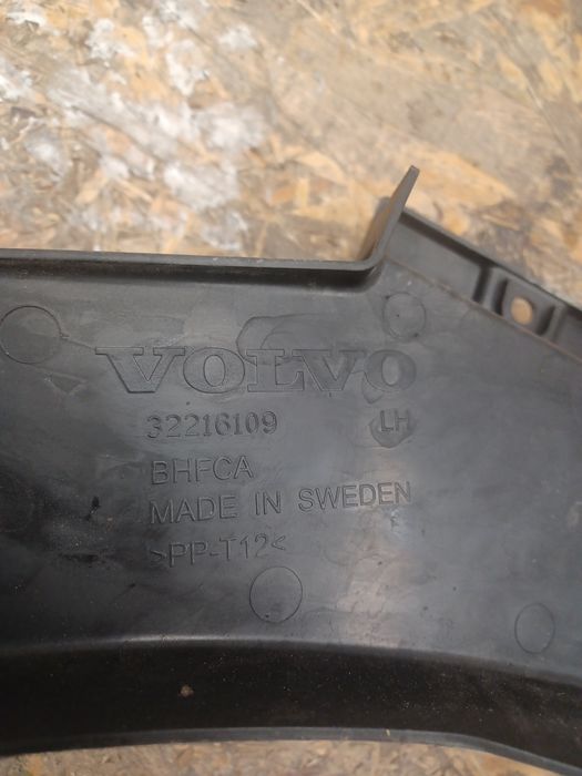 Osłona pasa błotników przód Volvo XC60 II Kamieńczyk • OLX.pl