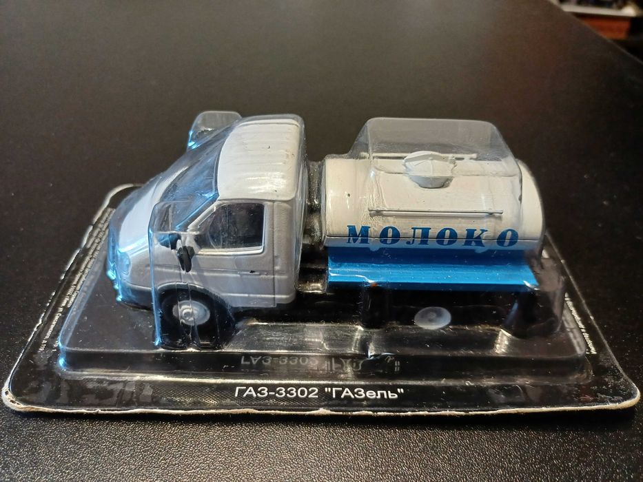 GAZ 3302 Mleko Gazela 1:43 Jedlina-Zdrój • OLX.pl